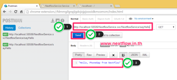 เริ่มต้นใช้ HTML5 Mobile App ส่งข้อมูลแลกเปลี่ยนกับ .NET WCF Web Service - Nextflow