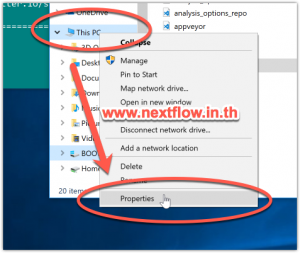 Google Flutter: วิธีตั้งค่า Path สำหรับคนใช้ Windows ให้เรียกได้จากทุกโปรแกรม - Nextflow