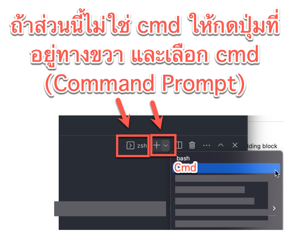 React Native: วิธีทดสอบเครื่องเรา ว่าติดตั้งโปรแกรมและพร้อมเรียนแล้ว - Nextflow
