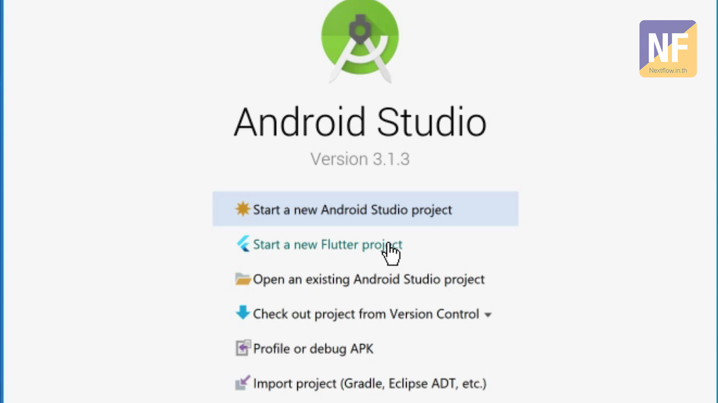 Google Flutter กับวิธีติดตั้ง Android Studio เป็นตัวเขียนแอพ iOS และ Android - Nextflow