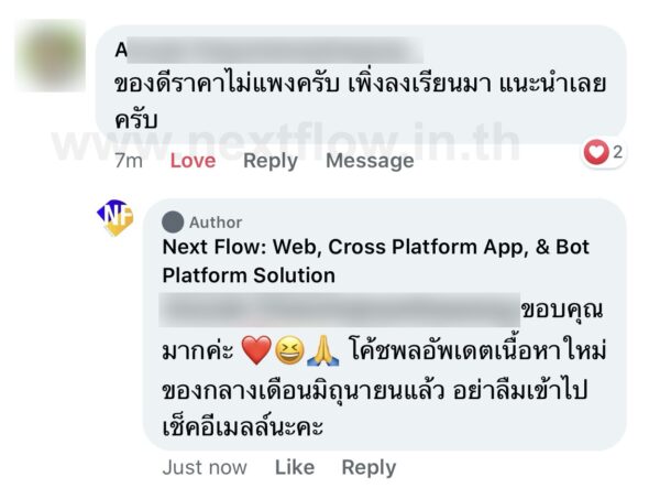 หลักสูตรวิดีโอออนไลน์ เรียนรู้สร้างแอพ iOS และ Android ด้วย Google Flutter 3 สำหรับผู้เริ่มต้น ...