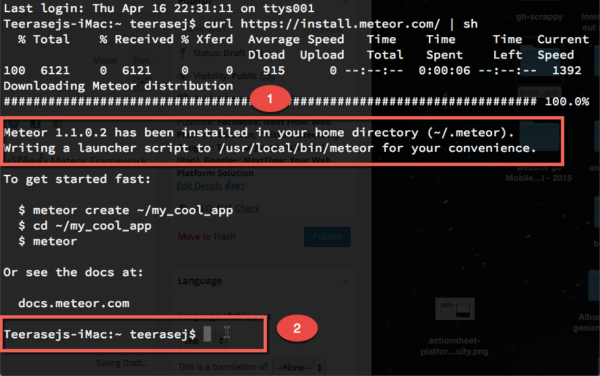Meteor #2: วิธีติดตั้ง Meteor Framework บน Mac OS X - Nextflow