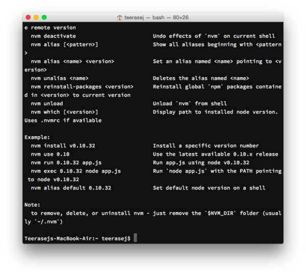 จัดการใช้ Node JS สบายๆ ด้วย NVM - Nextflow
