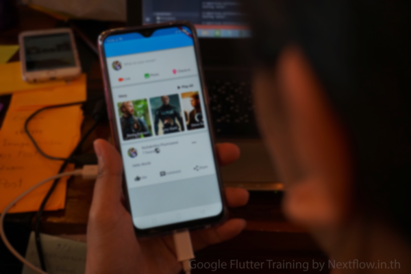 flutter - blur bg - Nextflow